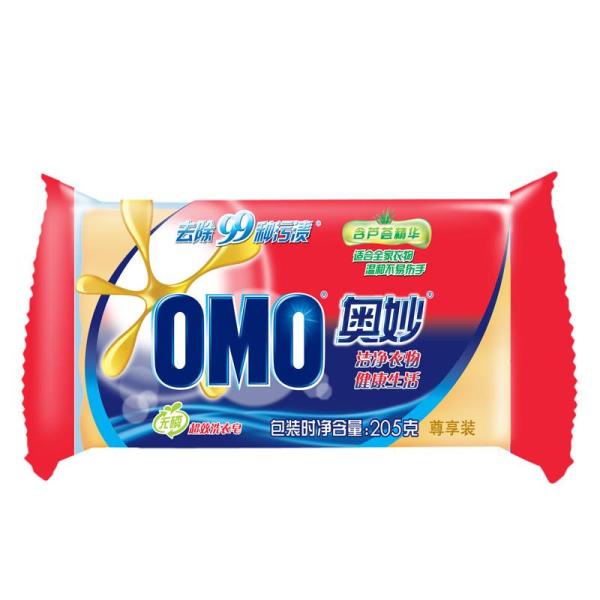 omo99,_大山谷图库