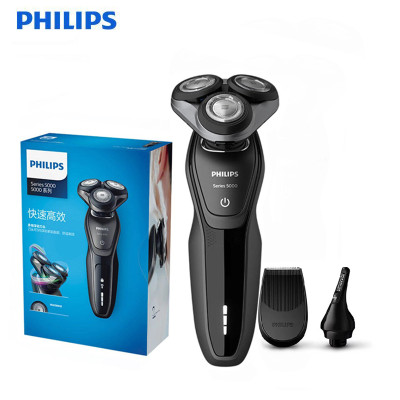 飞利浦(Philips)电动剃须刀S5082/61全身水洗三刀头刮胡须刀-苏宁易购【降价监控 价格走势 历史价格】 - 一起惠神价网 ...