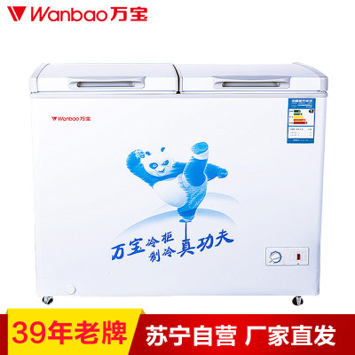 苏宁电器冰柜特价区,苏宁电器冰箱特价区,苏宁电器冰箱特价(第21页)_大山谷图库